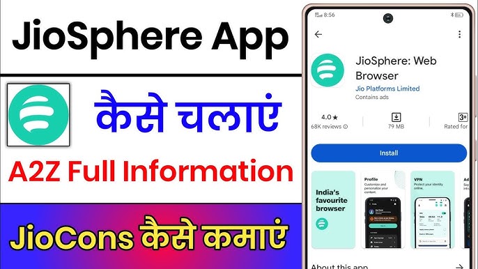 JioSphere Web Browser Reel 64 - ABC3 IN